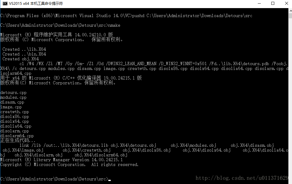 Detour hook库x86 x64编译_detours x64-CSDN博客