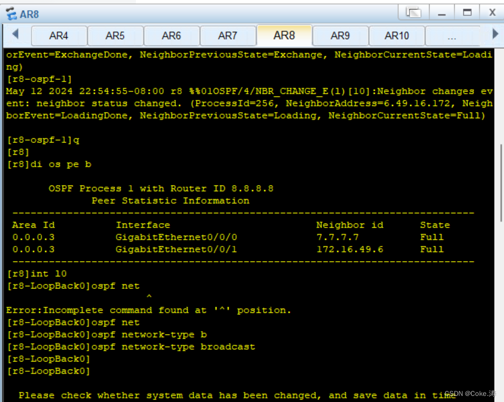 OSPF综合实验（HCIP）-CSDN博客