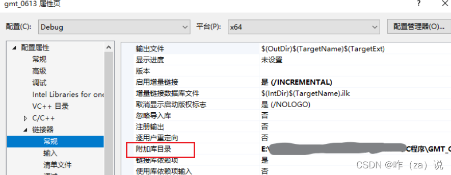 C/C++ 调用GMT API 绘制地学图件练习_gmt地质作图源码-CSDN博客