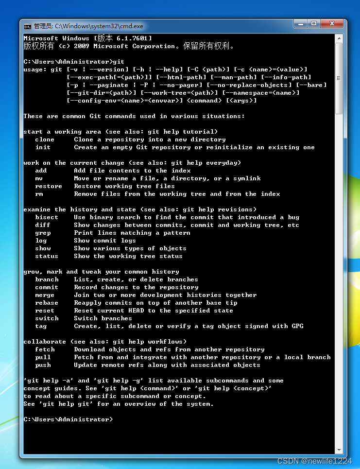 Git安装、配置即与Gitbub的关联操作指引_git bush怎么关联git-CSDN博客