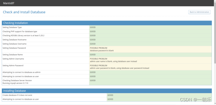 本地使用easyphp部署Mantis-CSDN博客