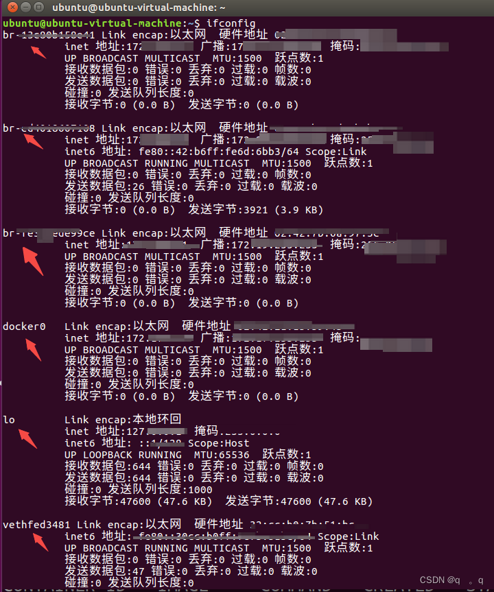 Ubuntu上的缺少了ens33？_virtualbox ubuntu没有ens33-CSDN博客