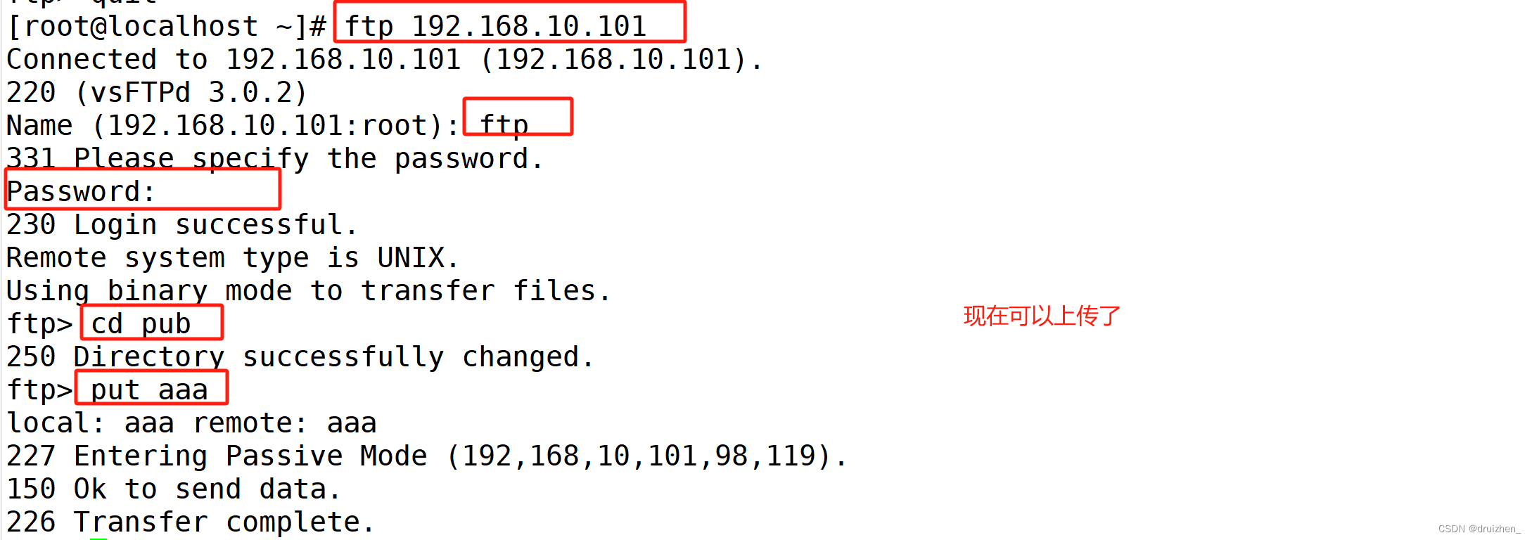 Linux-FTP工作原理_linuxftp工作原理-CSDN博客