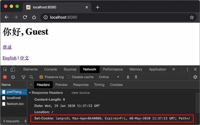 cookie setSecure详解_cookie secure-CSDN博客