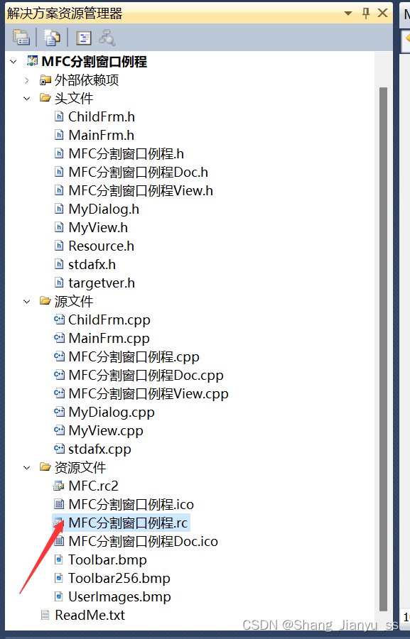 MFC多文档结构与窗口拆分及Dialog、PropertySheet集成-CSDN博客