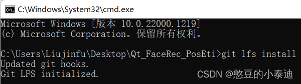 Git笔记--Win11上传本地项目到github_win11 github-CSDN博客