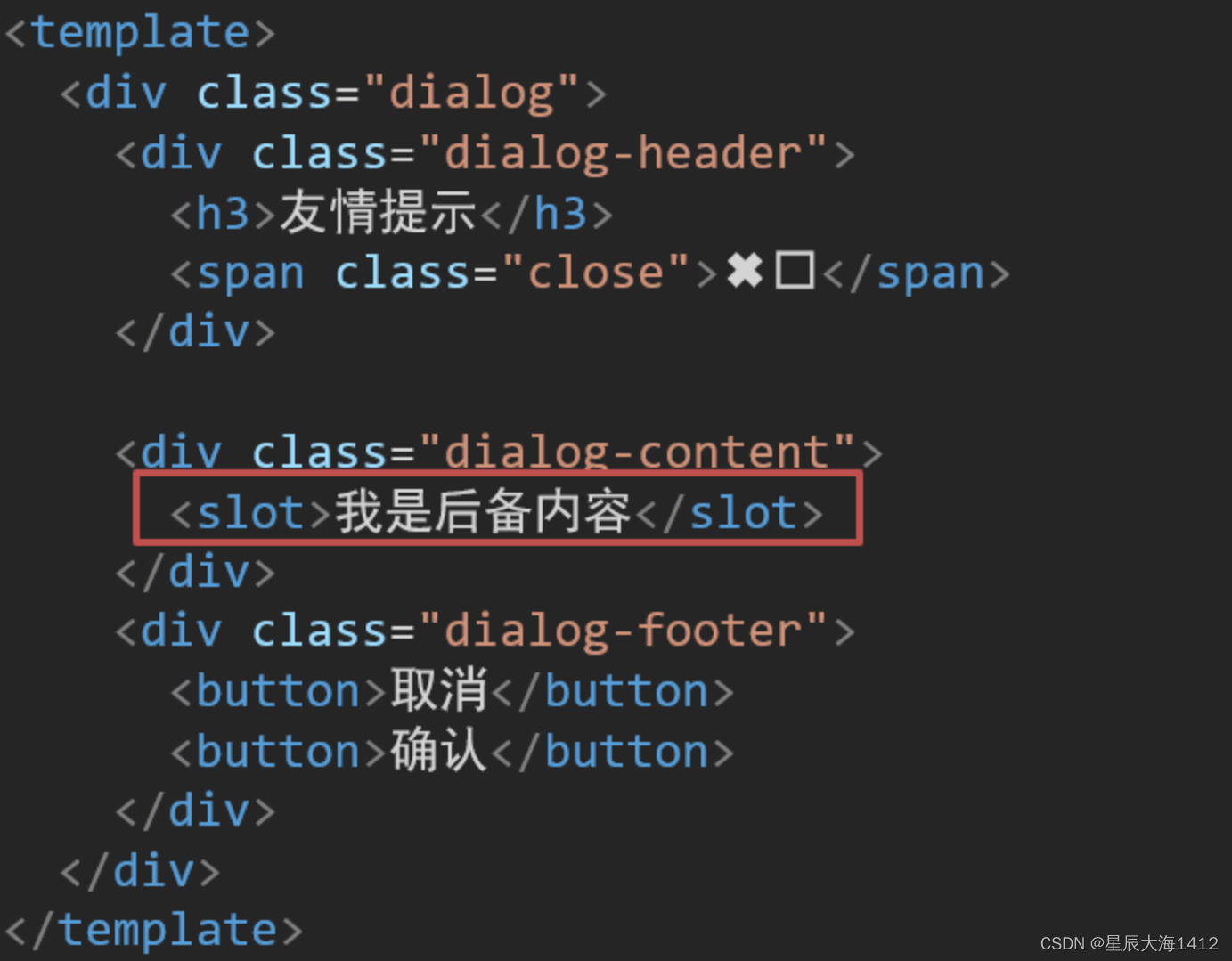 Vue2到3 Day5 全套学习内容，众多案例上手（内付源码）-CSDN博客