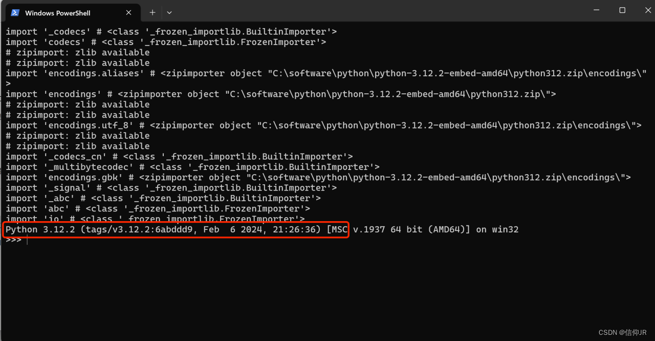 Windows安装免安装版python并部署flask程序python免安装 Csdn博客