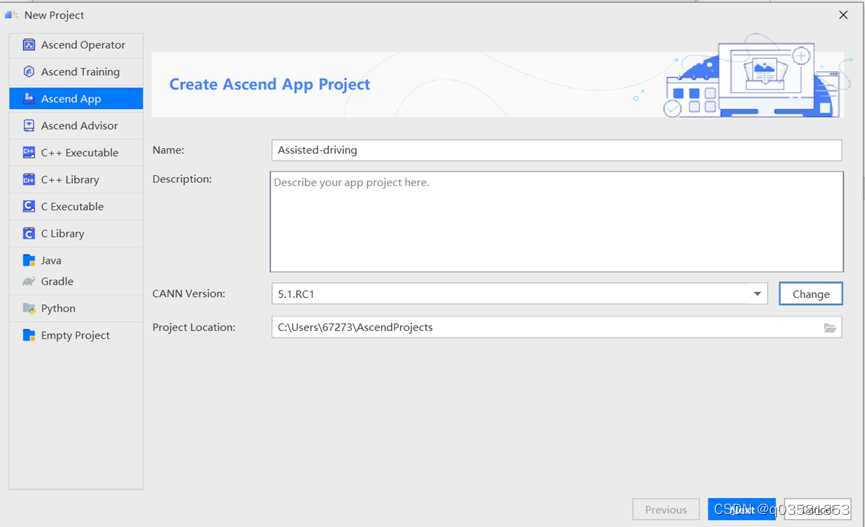 使用 MindStudio进行基于 MindX SDK 辅助驾驶项目的开发_昇腾300环境搭建mindx sdk-CSDN博客