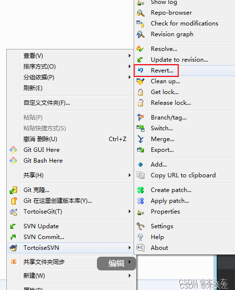 【常见错误】SVN提交项目时，出现了这样的提示：“XXX“ is scheduled for addition, but is missing。-CSDN博客