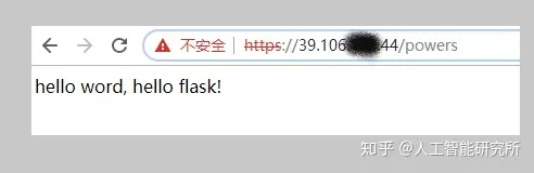 Python+Flask+Tornado+Nginx服务器部署解决方案_tornado部署flask-CSDN博客