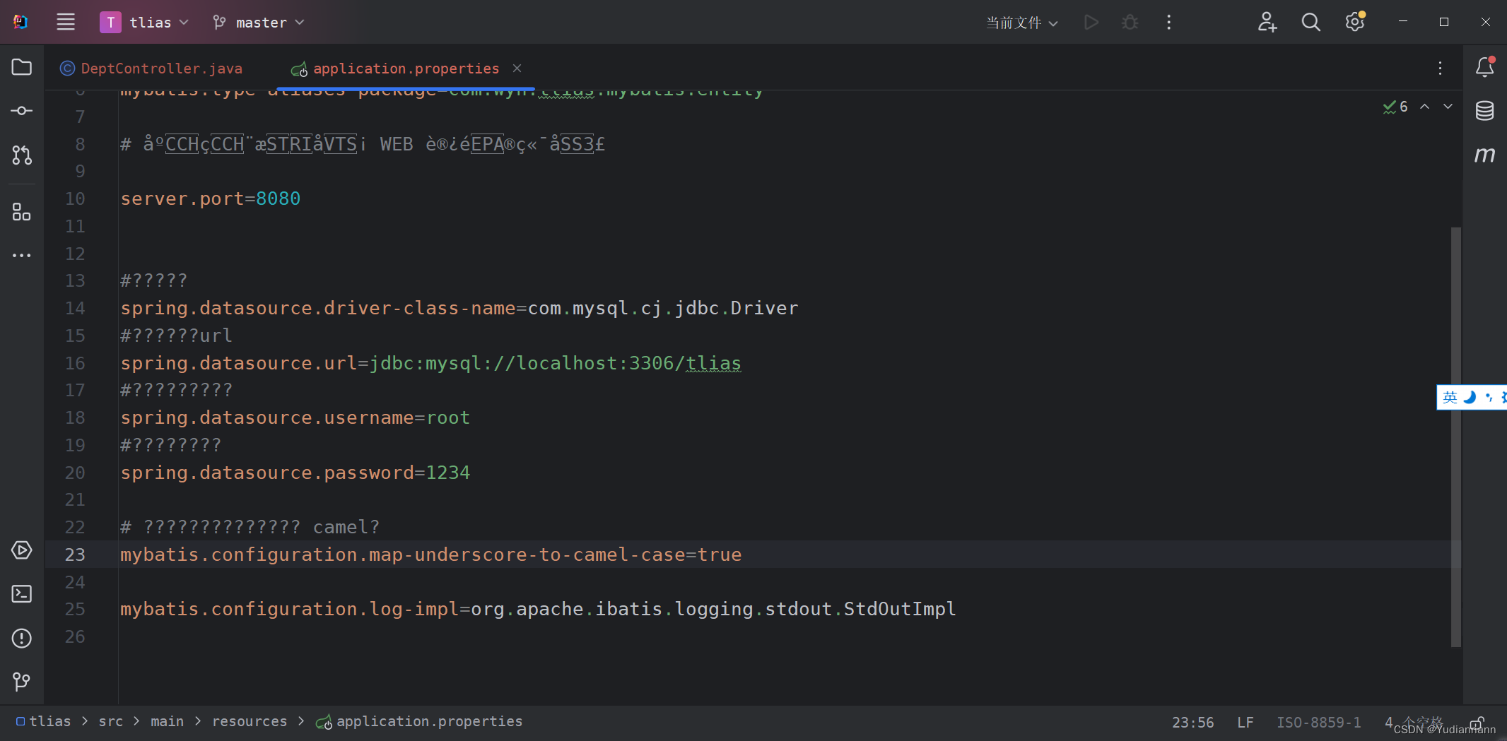 【Day10】springboot 综合案例 部门管理 & 员工管理_springboot部门管理-CSDN博客