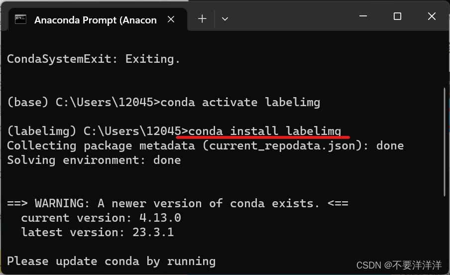 labelimg的安装与使用-CSDN博客