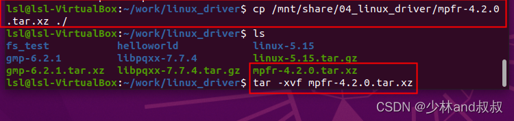 ubuntu20.4源码安装最新gcc（gcc V12.2）_gcc最新版本-CSDN博客