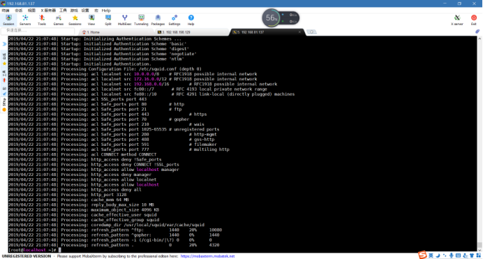 centos7.6搭建squid代理服务器_centos 7.6 squid 编译安装-CSDN博客