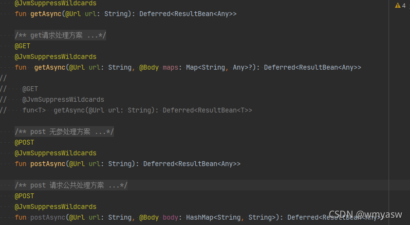 浅谈Kotlin 下封装统一的 Retrofit 泛型问题_retroft 泛型-CSDN博客