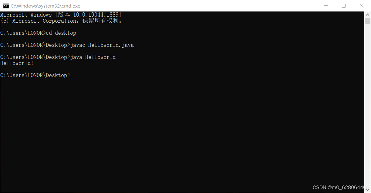 Java程序创建与运行教程-CSDN博客