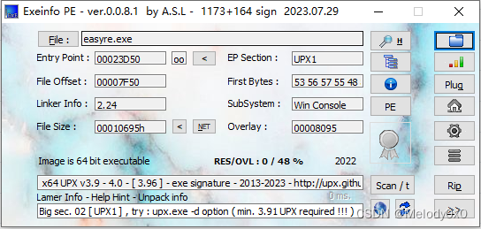 【攻防世界】Reverse——easyre-xctf writeup-CSDN博客