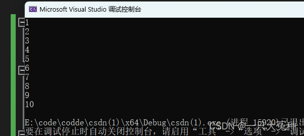 C语言——数组_int arr[10], 则数组的大小为-CSDN博客