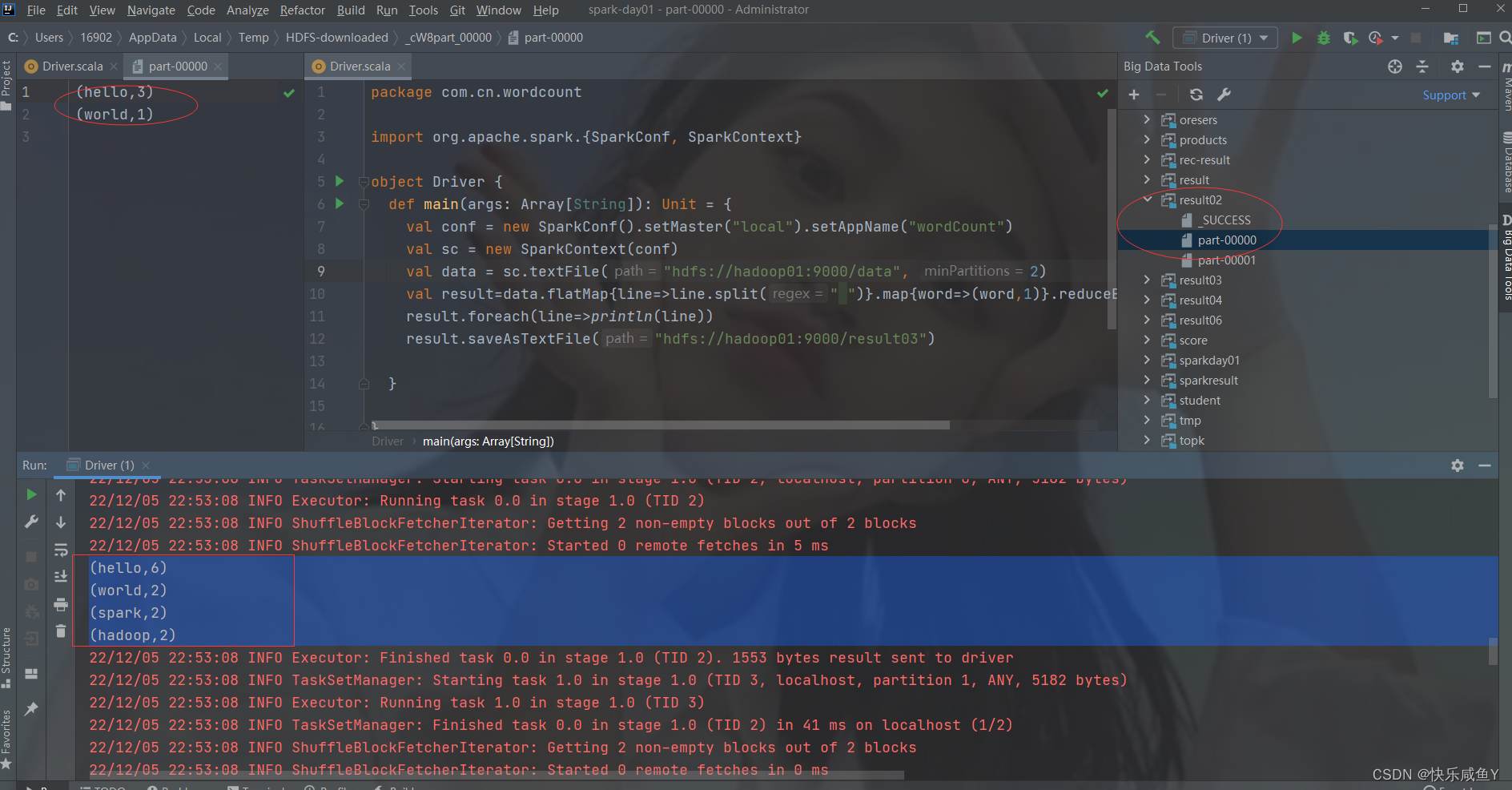 IDEA新建一个spark项目_idea创建spark项目-CSDN博客