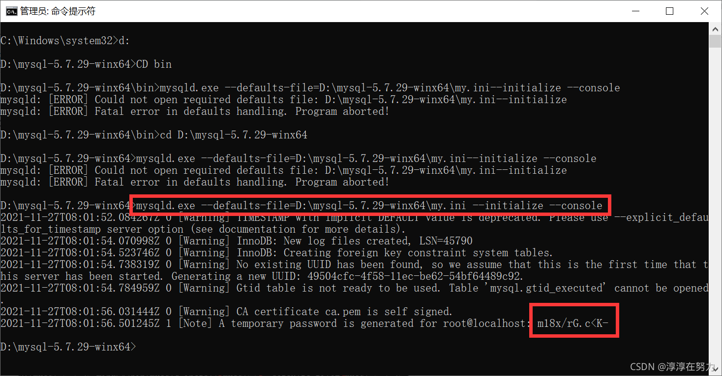 在电脑上安装两个不同版本mysql（包括mysql解压版安装和配置，及mysql服务的问题解决）安装两个版本的mysql Csdn博客