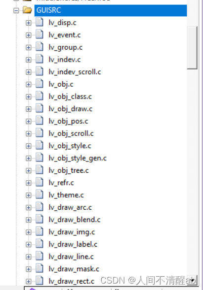 STM32移植 freeRTos+LVGL_freertos lvgl-CSDN博客