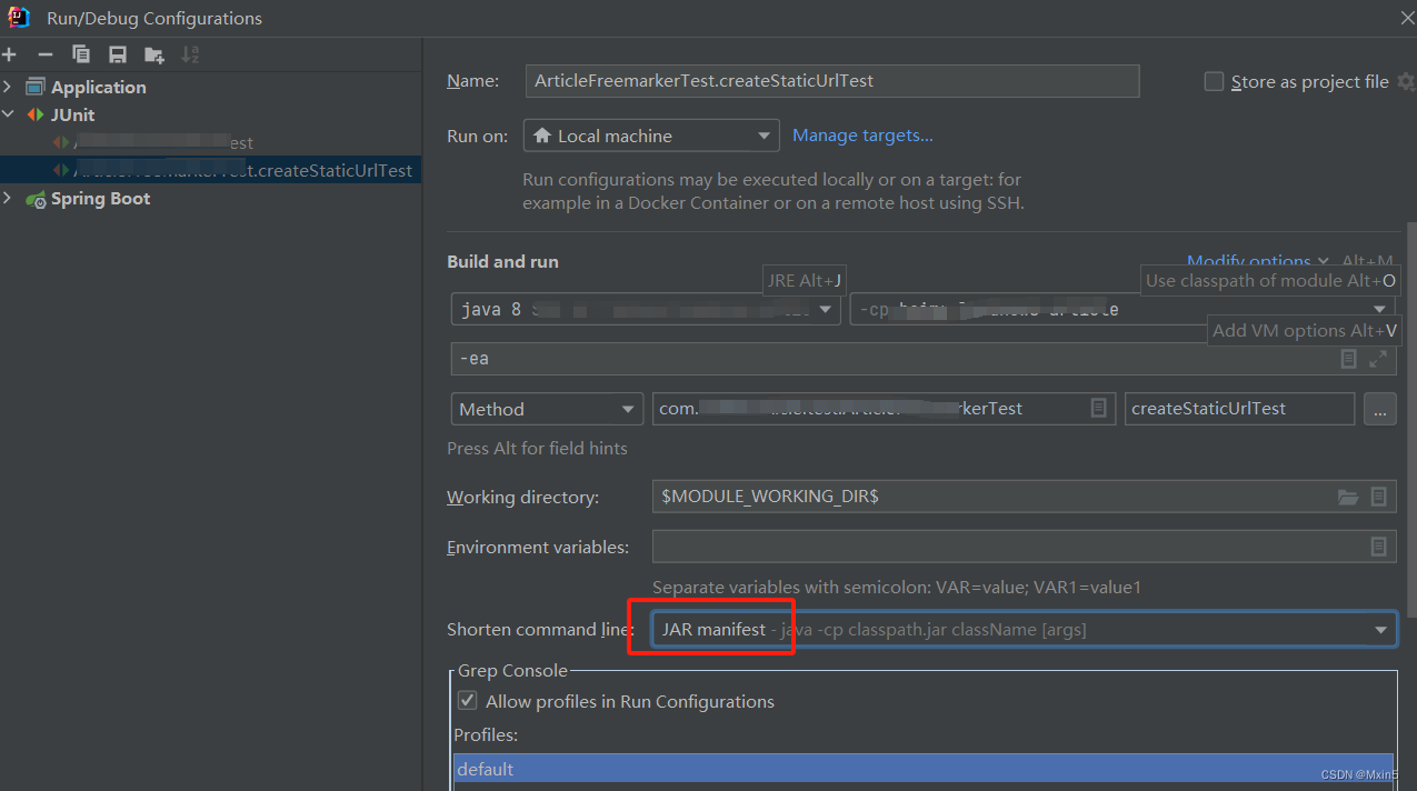 【Error】Error running Application. Command line is too long.Shorten the command line via JAR ...