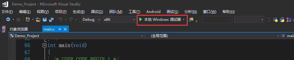 基于Visual Studio IDE + STM32CubeMX搭建STM32开发环境（详细介绍搭建过程）_vs2017如何载入单片机-CSDN博客