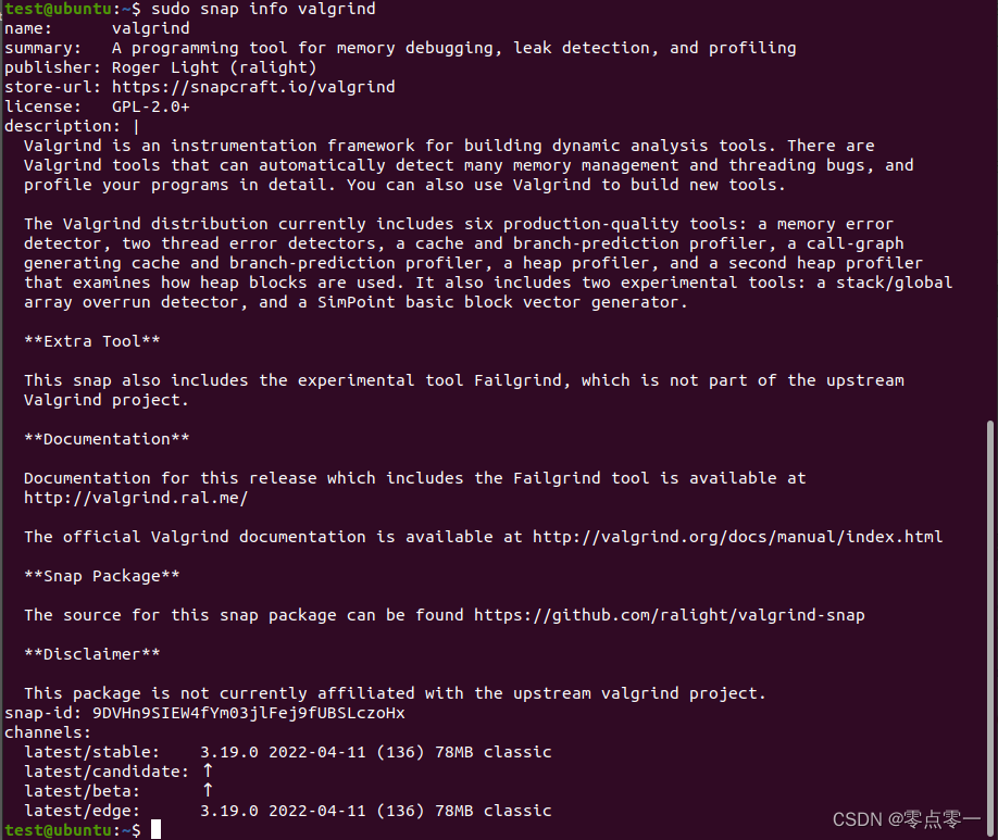 linux环境下QT程序内存泄露检测-Qt creator +Valgrind检测内存泄漏（linux)_linux下qtcreator检查内存泄漏-CSDN博客