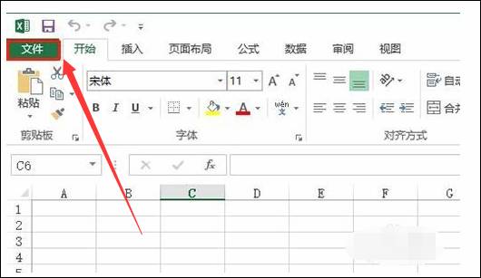 IPOS EXCEL 导入 报错 run-time error ‘91‘ object variable or with block variable not set”,怎么处理-CSDN博客