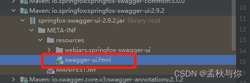 【swagger】spring security中 swagger和knife4j集成 无法访问 返回结果没有内容_knief4j无法访问-CSDN博客