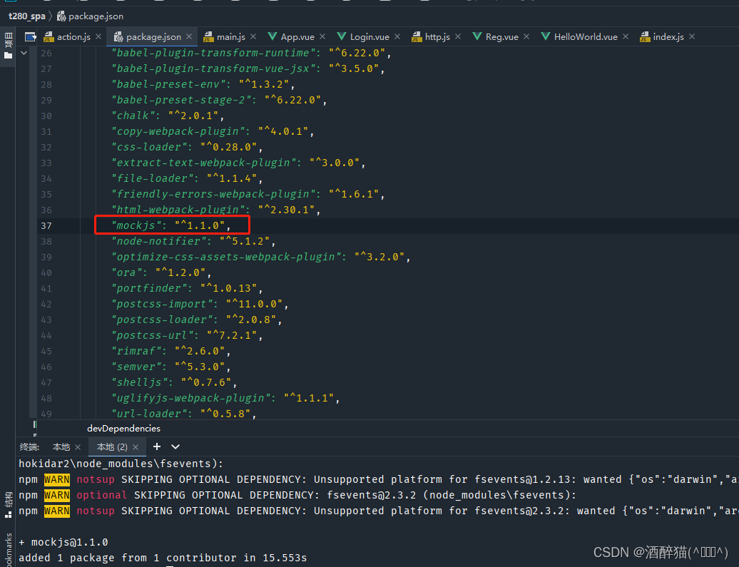 SPA项目开发之首页导航+左侧菜单_vue spa 怎么使用菜单-CSDN博客