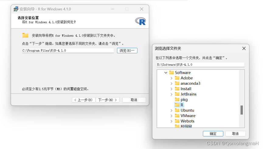 【2023最新版】R安装（直接+Anaconda）及使用（Pycharm配置R）教程-CSDN博客