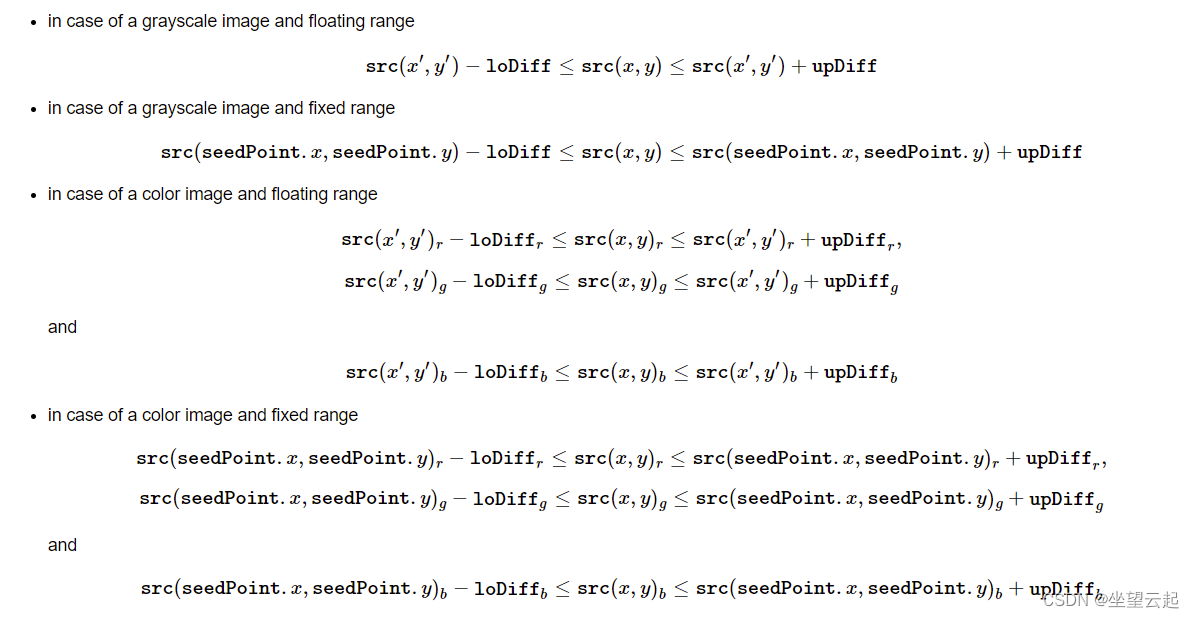 OpenCV每日函数 杂项图像转换模块 (4) floodFill洪水填充函数_cv::floodfill-CSDN博客