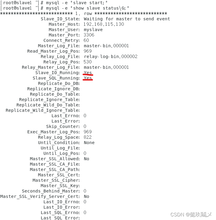 Mariadb高可用MHA相关知识点及搭建_mariadb mha-CSDN博客