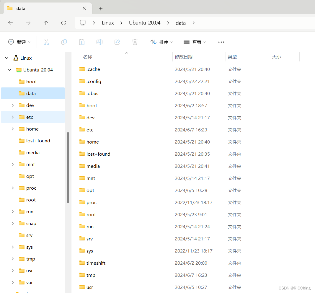 双系统windows如何通过wsl访问linux磁盘windows读取linux硬盘数据 Csdn博客 8669