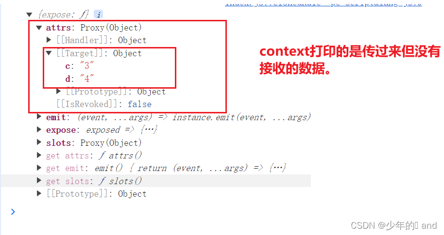 v3 中的父子传参_v3父传子-CSDN博客