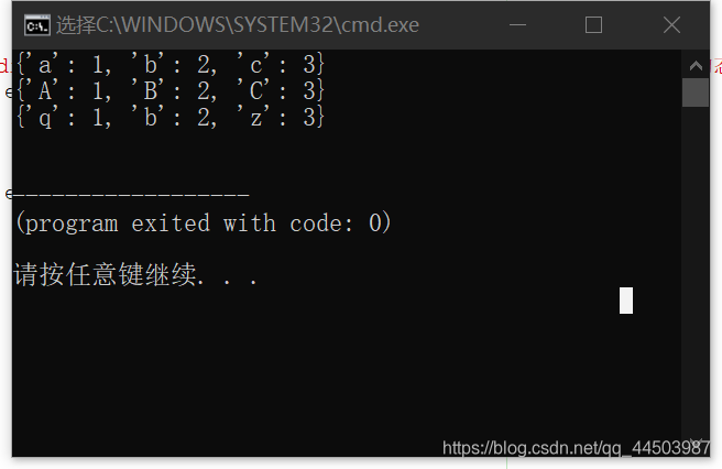 Python对json支持——如何给json文件写入多个字典并读出多个字典python在json中输入多个字典 Csdn博客