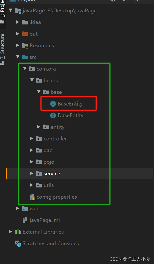java后端封装接口返回统一数据格式(json格式)_java controller封装json格式接口-CSDN博客