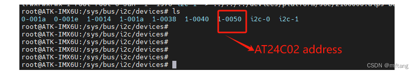 详解AT24CXX驱动开发（linux platform tree - i2c应用）-CSDN博客