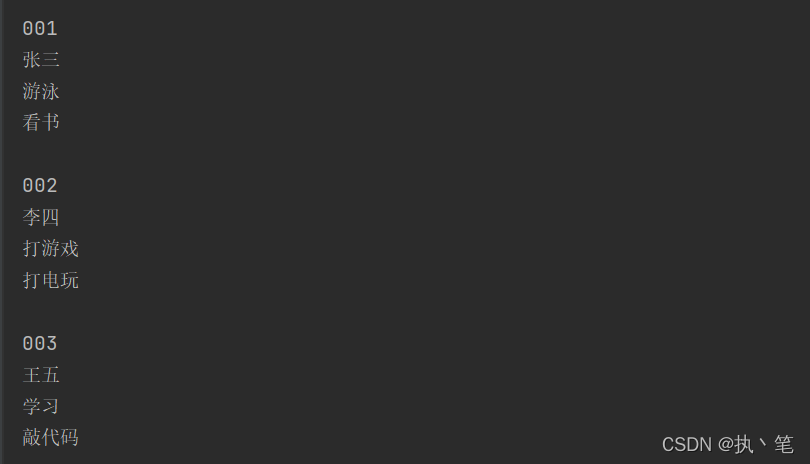 Java解析xml文件java 解析xml Version20 Csdn博客