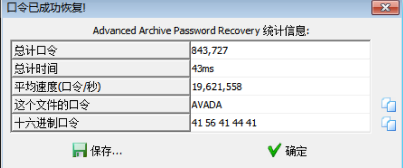 [AFCTF2018]花开藏宝地-CSDN博客