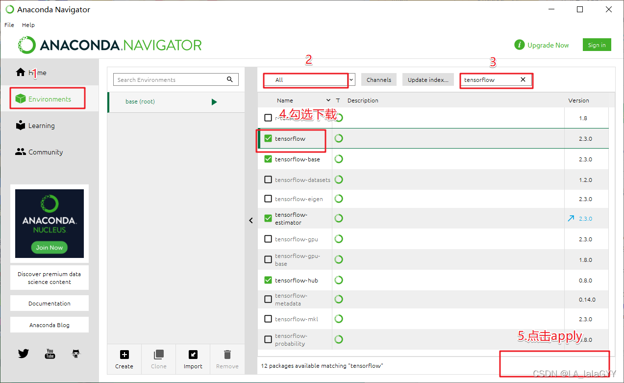 解决TensorFlow报错及MTCNN依赖版本问题-CSDN博客