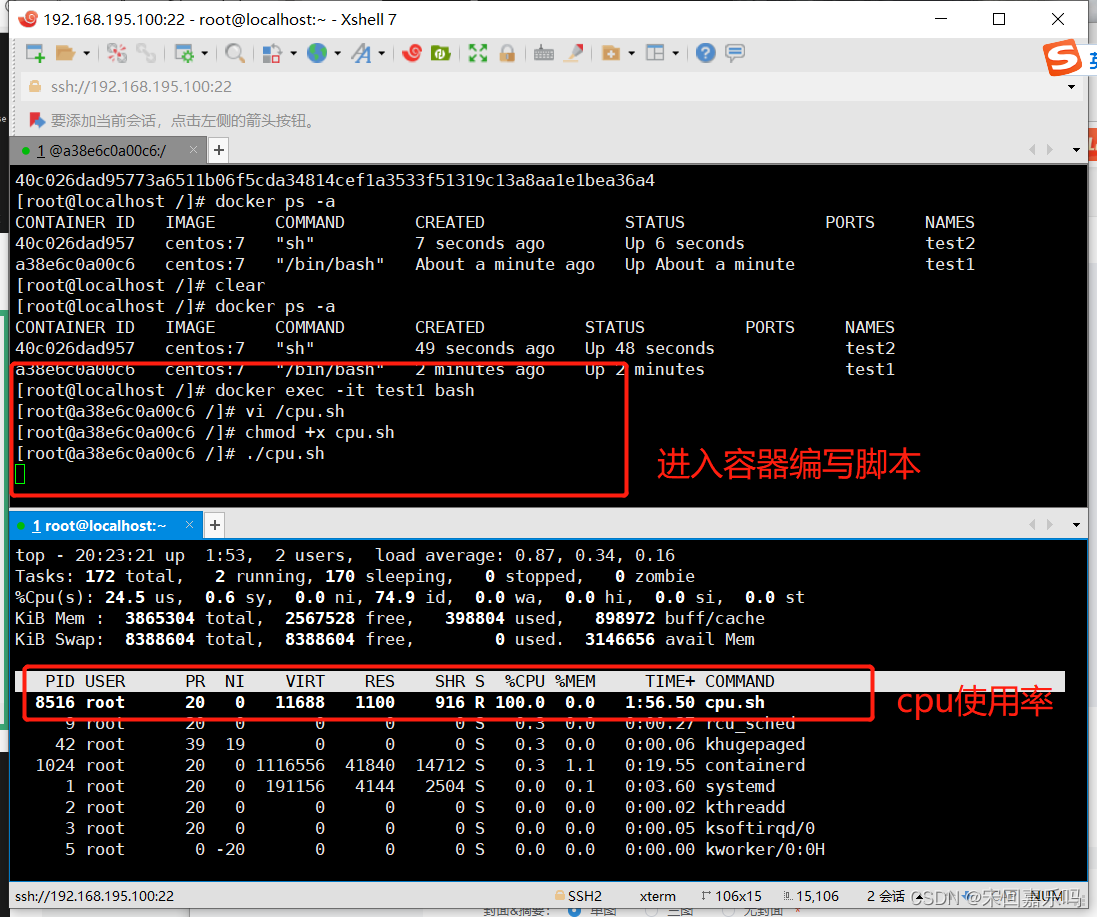 docker-Cgroups的资源限制_3b27 cc-CSDN博客
