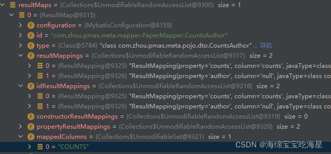 mybatis返回嵌套结构字典数据丢失——走进源码浅谈mybatis如何包装嵌套返回集_mybatis collection数据丢失-CSDN博客
