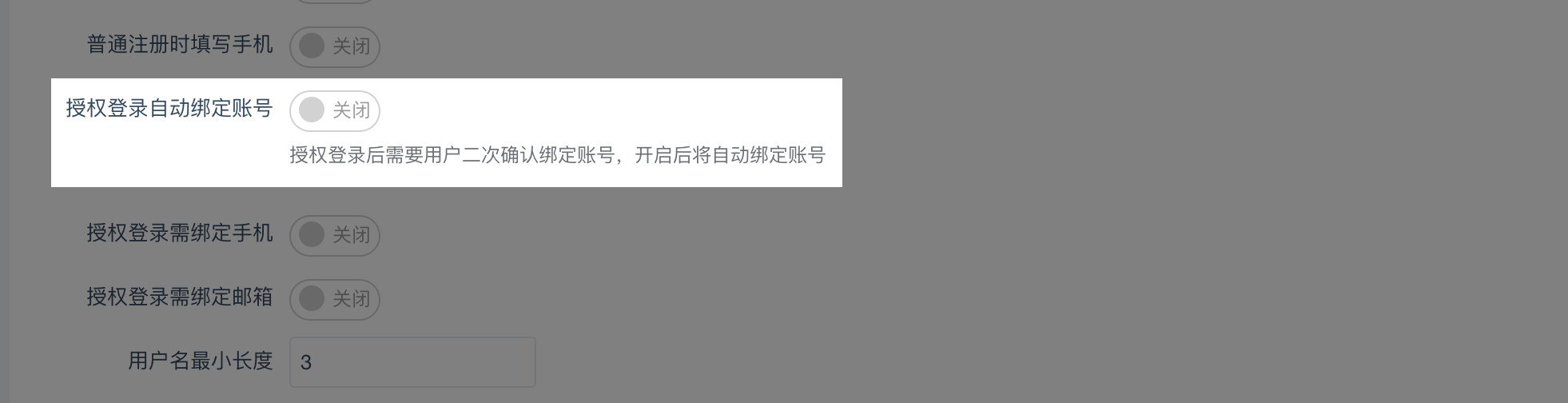 ModStartCMS v7.9.0 内容推荐支持，用户授权升级-CSDN博客