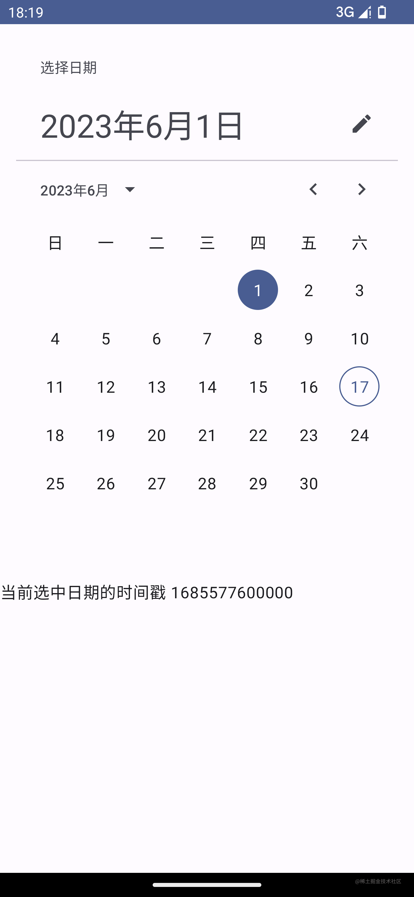 Jetpack Compose Material3 组件之 DatePicker（日期选择）_materialdatepicker-CSDN博客