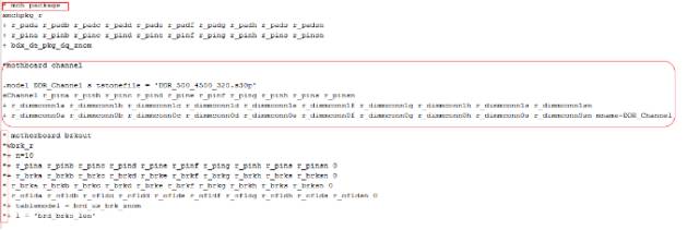 DDR4 设计概述以及分析仿真案例_ddr需要驱动器和颗粒的ibis模型-CSDN博客