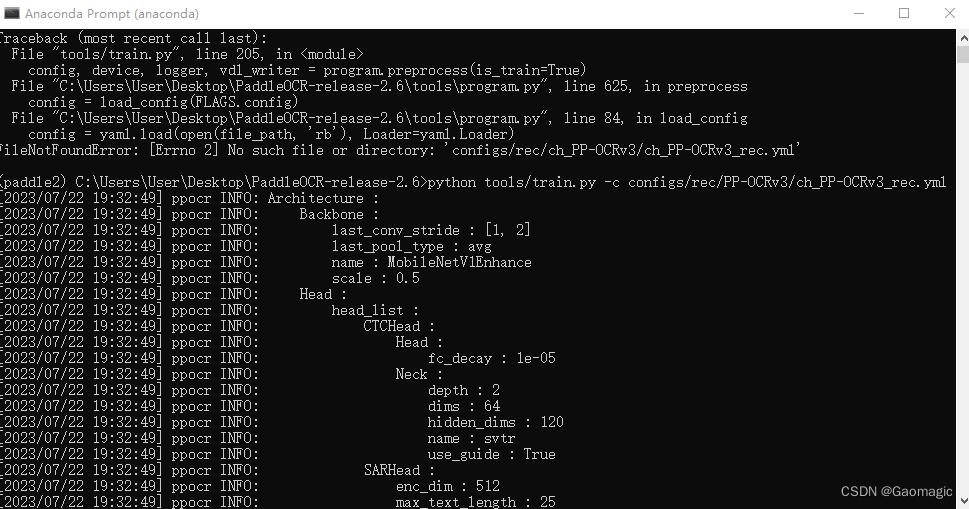 Paddleocr训练属于自己的模型详细教程（从打标，制作数据集，训练到应用，以行驶证识别为例） Csdn博客
