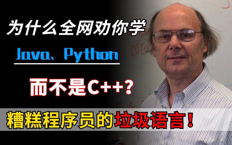不懂c语言可以学python吗,不会c语言可以学python吗-CSDN博客